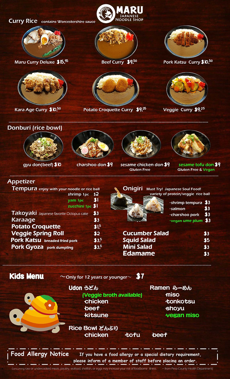 Menu | Maru