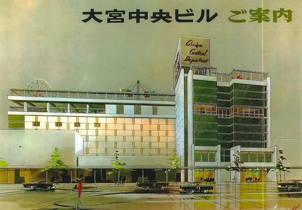 Concept | SHABA SOBA