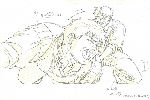 AKIRA G21-325A029 | Teto