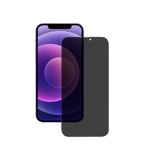 IPhone 12 Screen Protector (Dazzle Privacy) | Hammer Protection