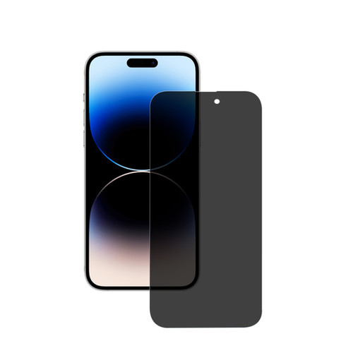 IPhone 14 Pro Max Screen Protector (Dazzle Privacy) | Hammer Protection