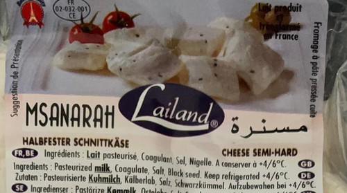 Fromage msanarah Lailand le kilo | index