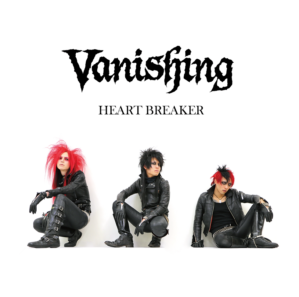 2 Vanishing 2nd Mini Album HEART BREAKER Vanishing official 2-vanishing-2nd-mini-album-heart-breaker-vanishing-official