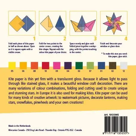 Mercurius, Kite Paper, 16x16cm 1 Block of 100 sheets | Halton Waldorf