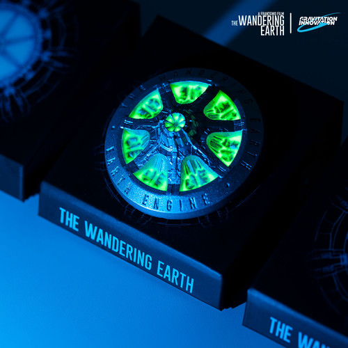 "The Wandering Earth" Earth Engine AR Model | Gravitation Inno.