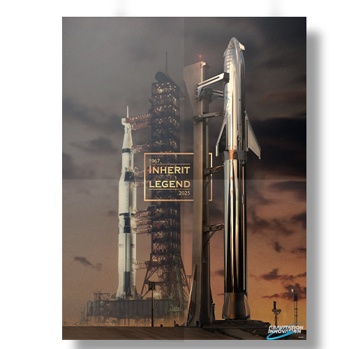 SpaceX Starship Poster | Gravitation Inno.