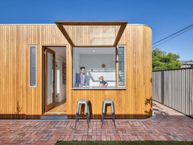 Adelaide Timber Cladding - Hardwood Timber Supplies | Cladding | Lining ...