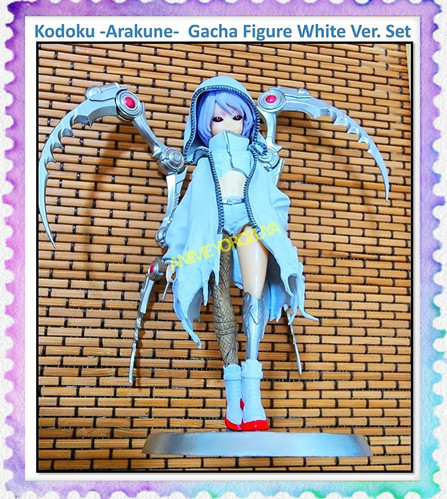 Kodoku -Arakune- Gacha Figure | Anime Yorozuya