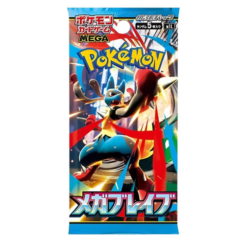 Pokemon Mega Brave Booster Pack | Poke Pelican