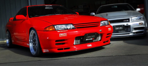 Nissan R32/R33 Skyline GTR / GTS Platinum PRO Plug-in ECU | Touge ...