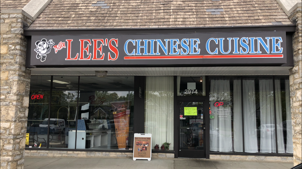 Lee's chinese restaurant store