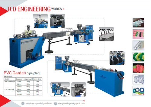 PVC Garden Pipe Plant RDEW130K A+ Model | RD Engineering Works