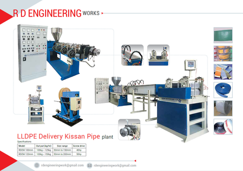 LLDPE Hose Plant {RDEW100MM LLDPE PLANT} | RD Engineering Works