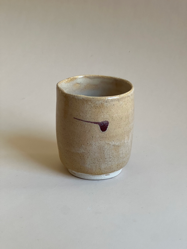 Sap Cup | The Turmeric Times