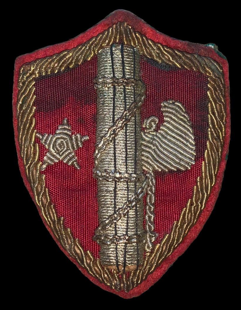 SHOP | njmilitaria 4/14