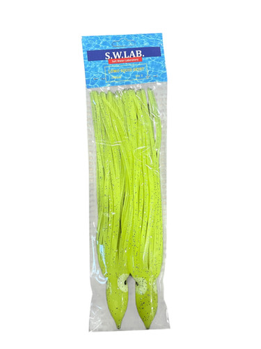 Squid Skirt | Ozflex