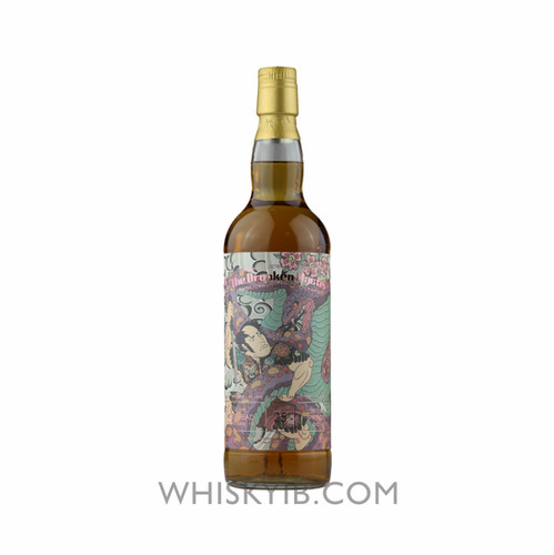 SPRINGBANK AGED 25 YEARS 1992-2017 HOGSHEAD #151 50.7% | Whiskyib
