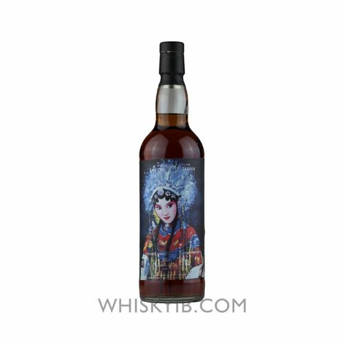SPEYSIDE AGED 20 YEARS 1996-2016 HOGSHEAD 49.6% | Whiskyib