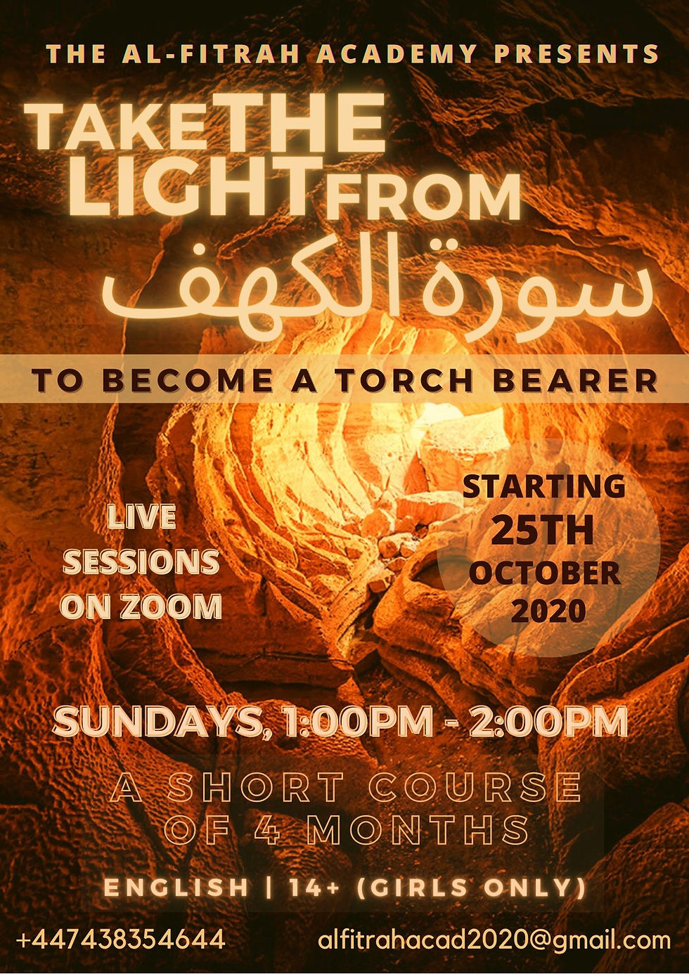 Quran Learning | Al-Fitrah Academy | England