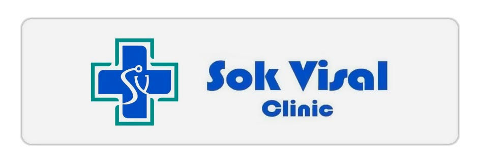 Sok Visal Clinic - Poipet | Cambodia2u