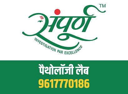 Our Centers | Sampurna Sodani