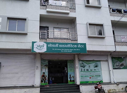 Our Centers | Sampurna Sodani