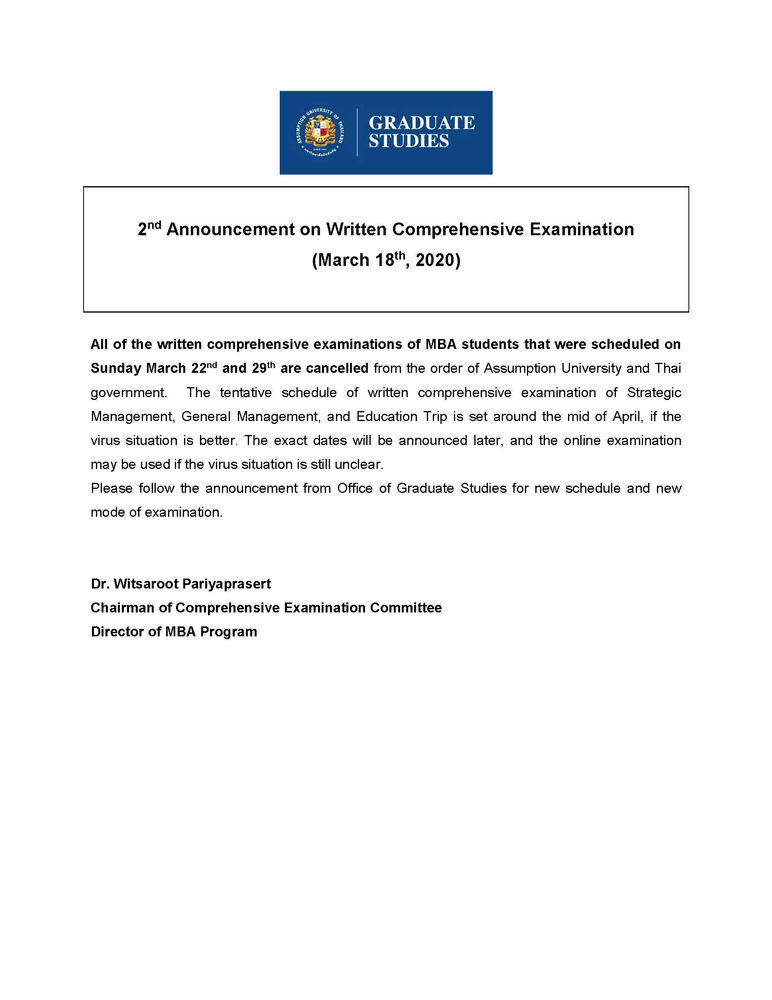 2nd Announcement on Written Comprehensive Examination