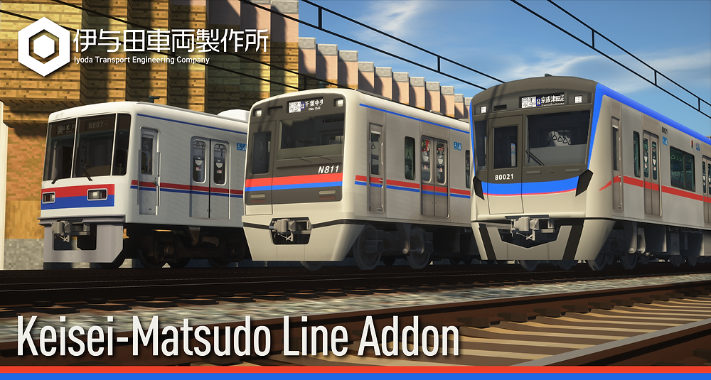 Keisei-Matsudo Line Addon
