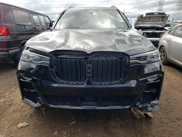 Scrap My BMW X7 | Sell My Damaged BMW X7 | Salvage Yard