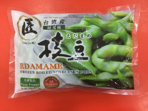 Frozen Edamame - Taiwan | Tokai Denpun USA