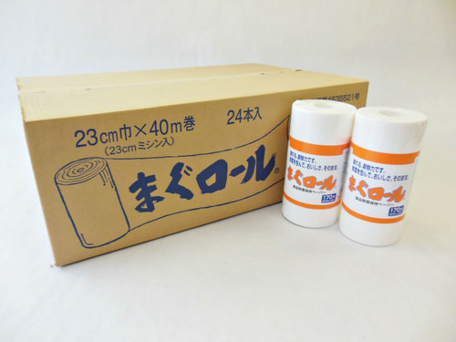 Magu Rolls | Tokai Denpun USA