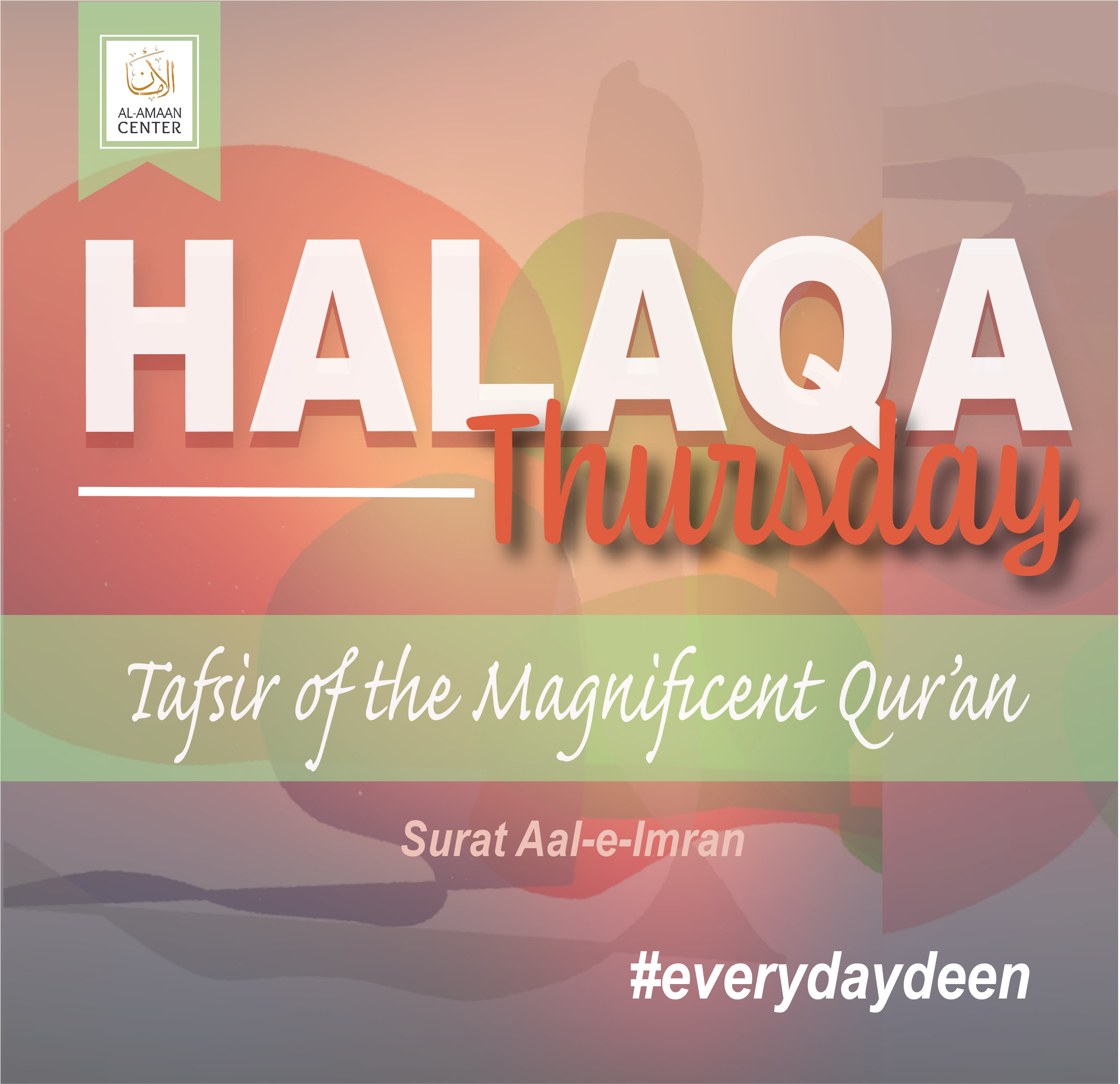 AL-AMAAN CENTER | HALAQA