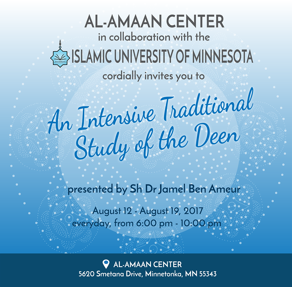 Intensive Deen Learning