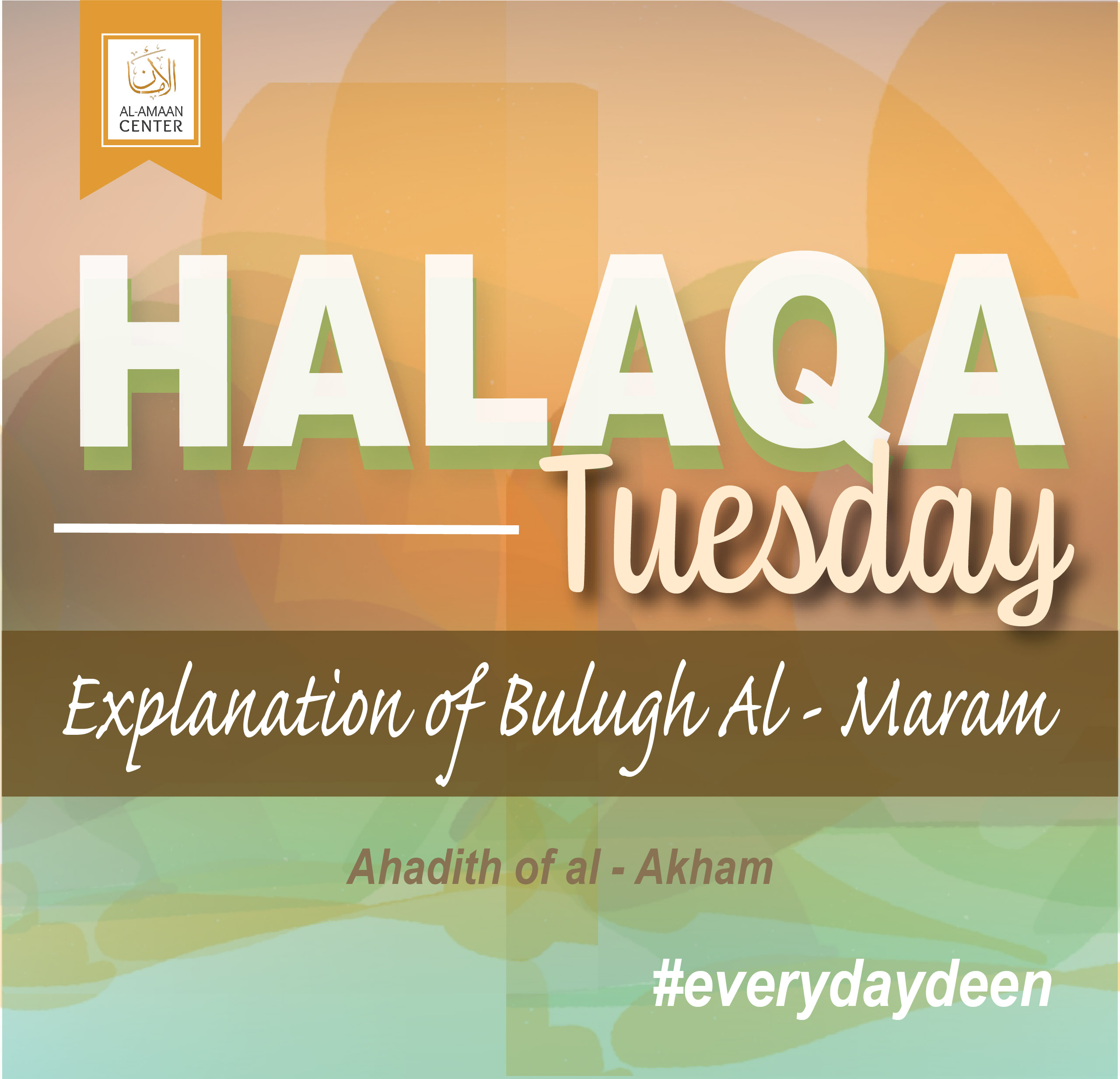 AL-AMAAN CENTER | HALAQA