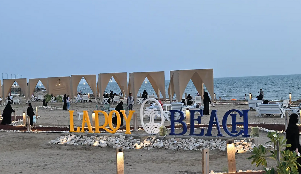 Centro Al-Shuqaiq: Un Destino de Viaje Encantador que Mejora los ...