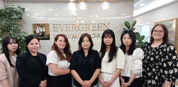 HOME | 에버그린 어학원