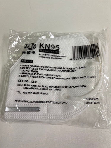KN 95 respirator 5pack | HillcrestRx.com