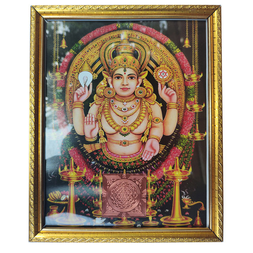 Mats Avenue Chottanikkara Devi Photo Framed Sree Chakra &Hanging Hook ...