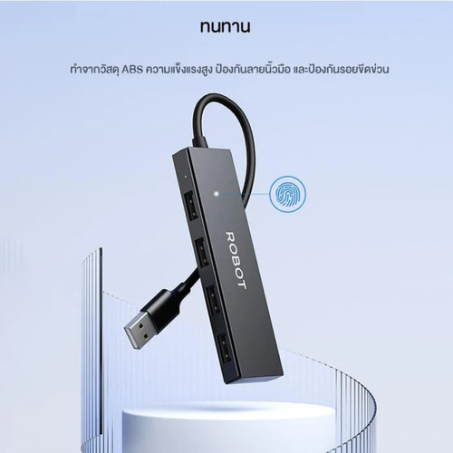 ROBOT H130 | arnosystems