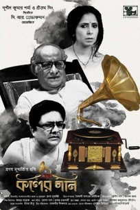 3AMI - Three Angels Media International : Uplifting God's people ...