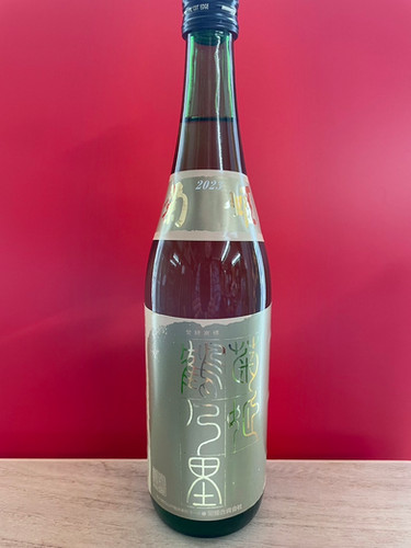 Kikuhime Tsurunosato Yamahai Junmai Limited Edition 5BY (720ml) | 酒かどや商店