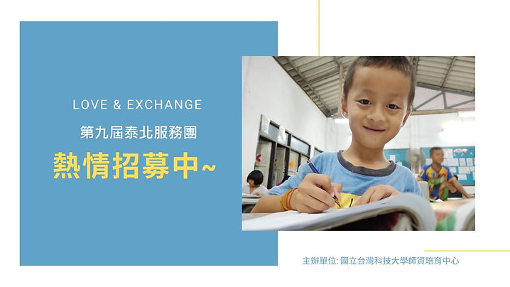 Home | Sufen Chen Website