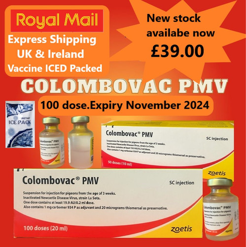 Colombovac100 PMV | RP Diagnostic Labs