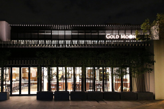 Gold Moon, Brighton | RÊVE Design