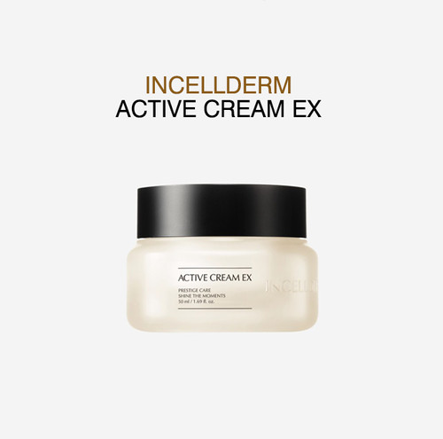 INCELLDERM ACTIVE CREAM EX | My Site 3