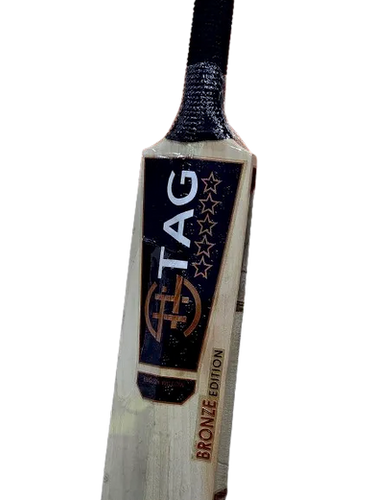 Bronze Edition | Hashtag Sports