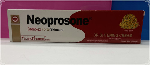 Neoprosone brightening cream | Garfield Store