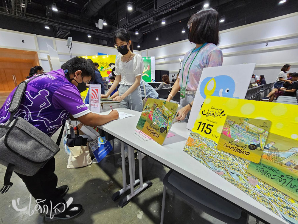 “Kor Lae” cultural capital told through picture stories for children