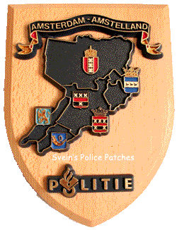 Police plaques | sveins-policepatches