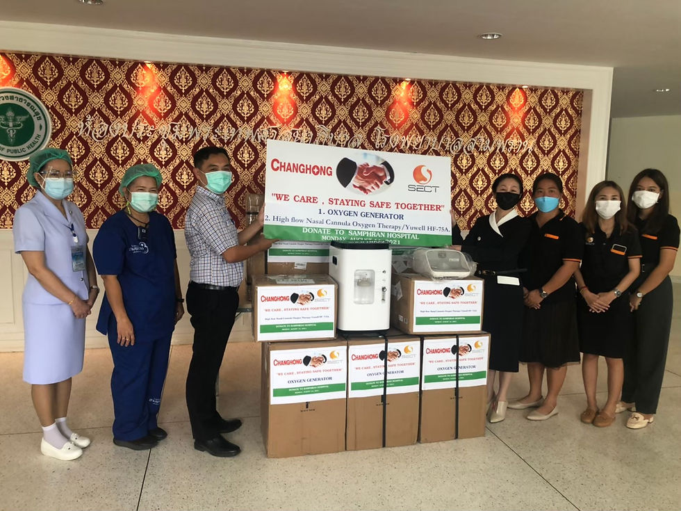 "We Care , Staying Safe Together"